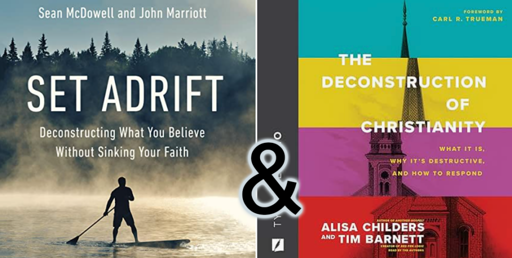 Deconstructing Your Faith - Point of View - Point of View Deconstructing Your Faith - Point of View - Point of View