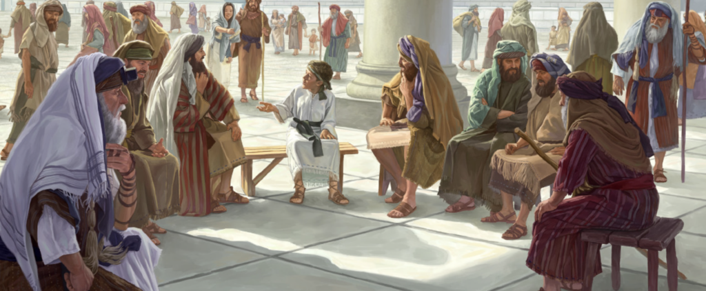Childhood of Jesus? - Point of View - Point of View